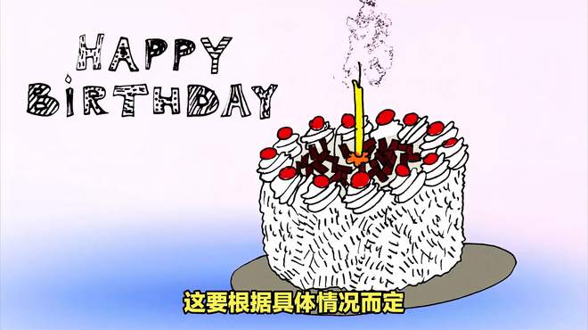 农历生日如何计算,闰月出生的人过生日怎么算