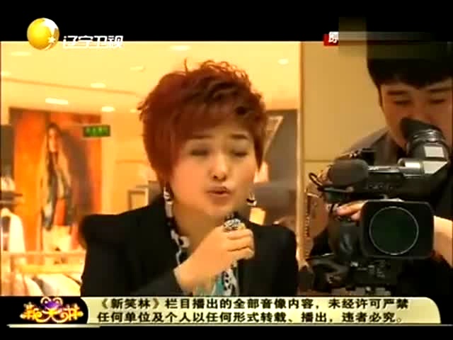 娇娇 小品 超级访问[高清]