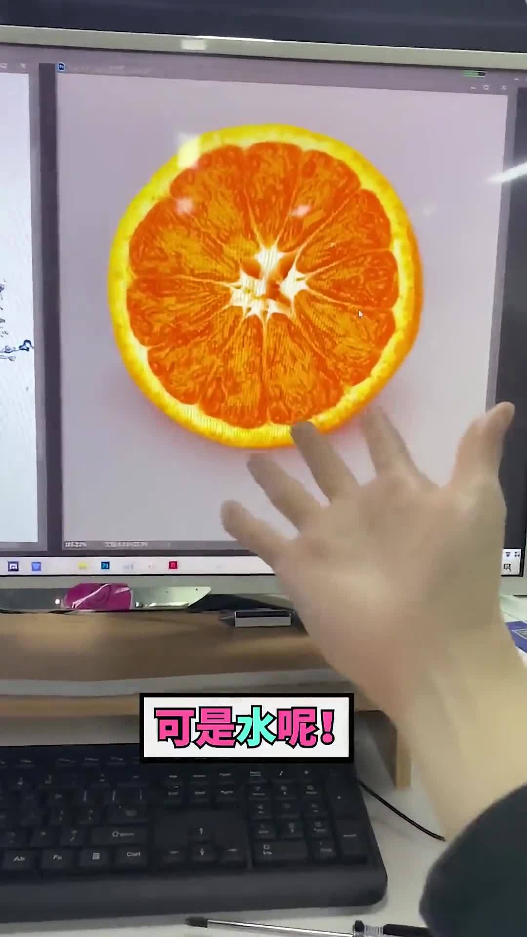 ps 实习生对着屏幕喷水,说是加点水花?设计 p图#后期修图 #设计分享 #...