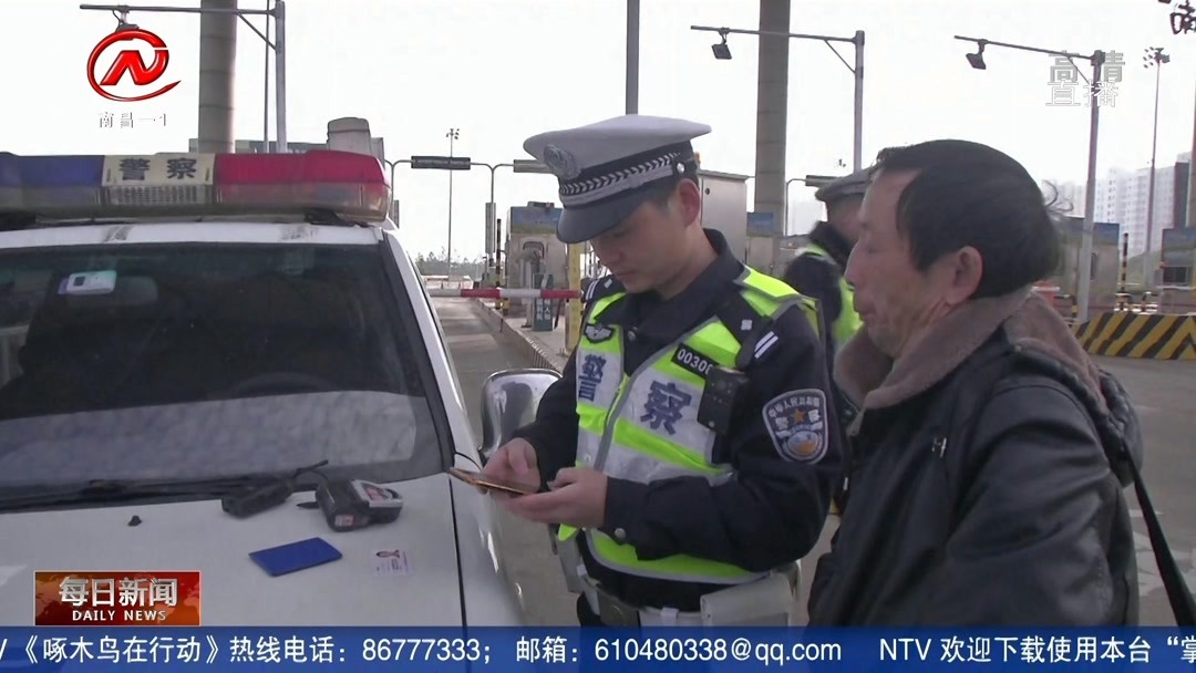 高速交警整治后排不系安全带 10天处罚2.4万人