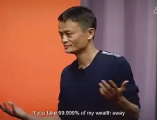 马云演讲:大学生就业, 电子商务和创业在中国