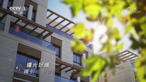 [经典咏流传第三季 纯享版]《和你在一起》 演唱:武汉协和医院医护...