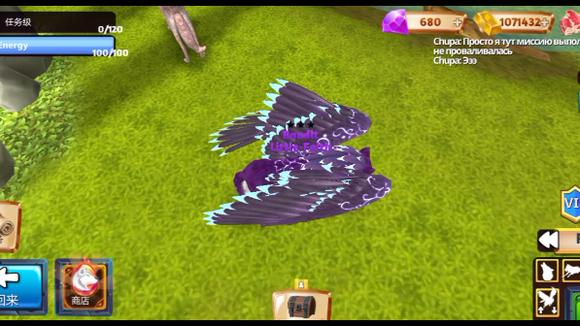 狼模拟器:今天我又来玩这游戏啦