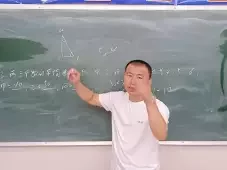 (二)第八节 比的应用习题