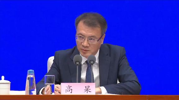 国家发改委:支持大中型家电企业面向二三线城市大力发展家电回收