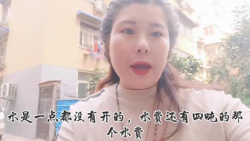 无人居住的房子电闸关闭不通电,电表却一直走字到底是哪出了问题