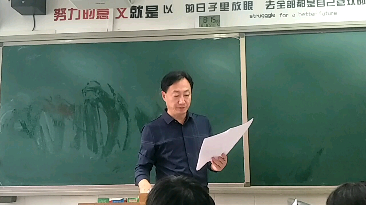 习题讲解---考前练习题(2)+气体的性质练习题(26--38)