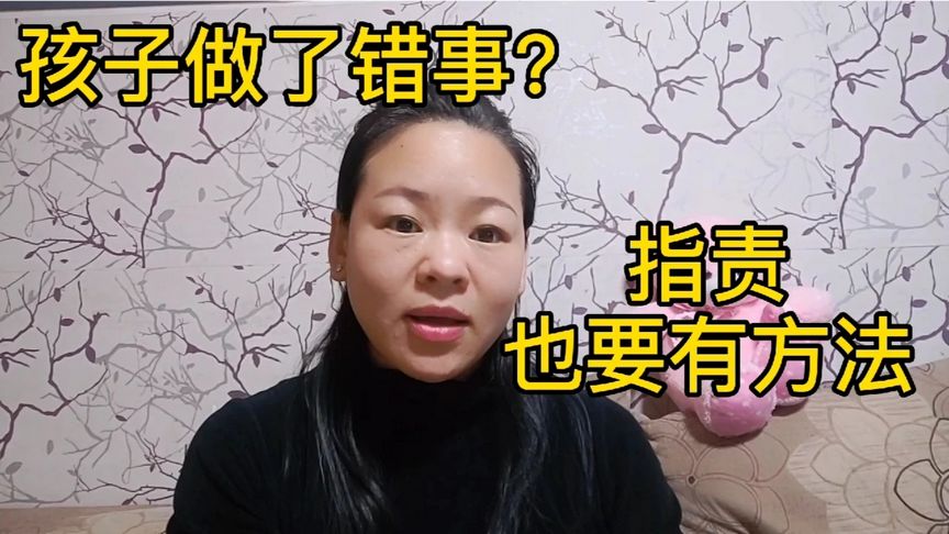 父母有责任教育孩子,但在这几种情况之下家长要学会闭嘴!