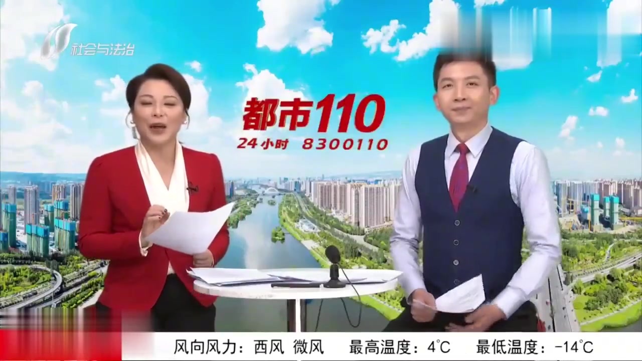 太原:春节期间商企销售额增长6.7%,客流量达293万人次