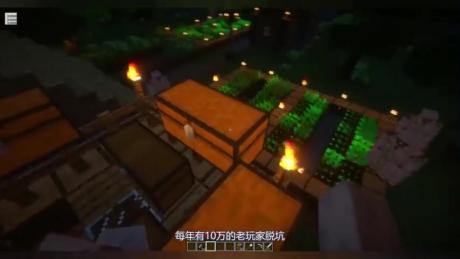 我的世界:这几年老玩家在大量流失,网友直呼:MC要凉凉啦!