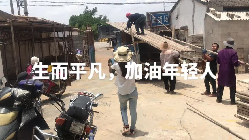 钢管建筑器材租赁#架子管 #钢管租赁 #