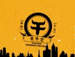 视传工作室 V9毕业设计《黄牛党》