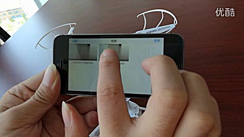 易天智科技有限公司苹果app(YTFDrone)功能演示视频