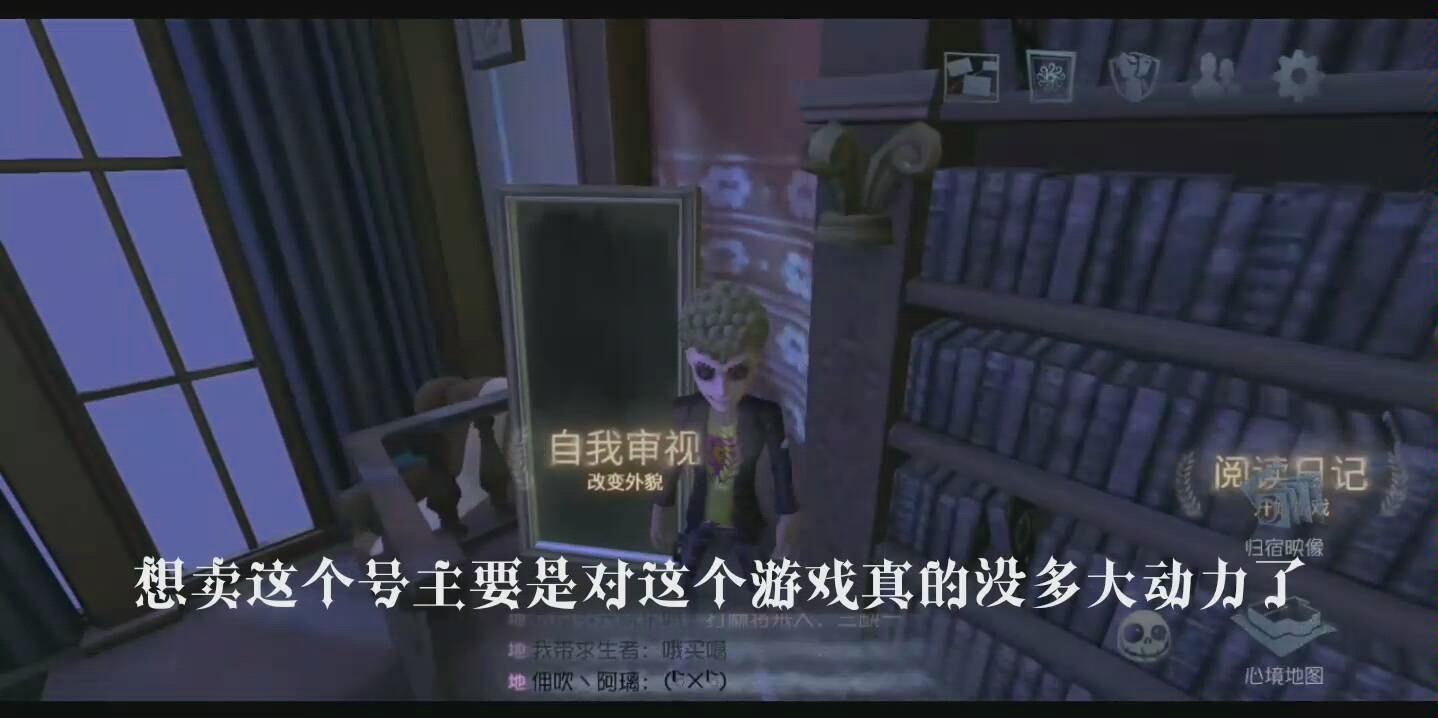 各位帮我估一估价吧