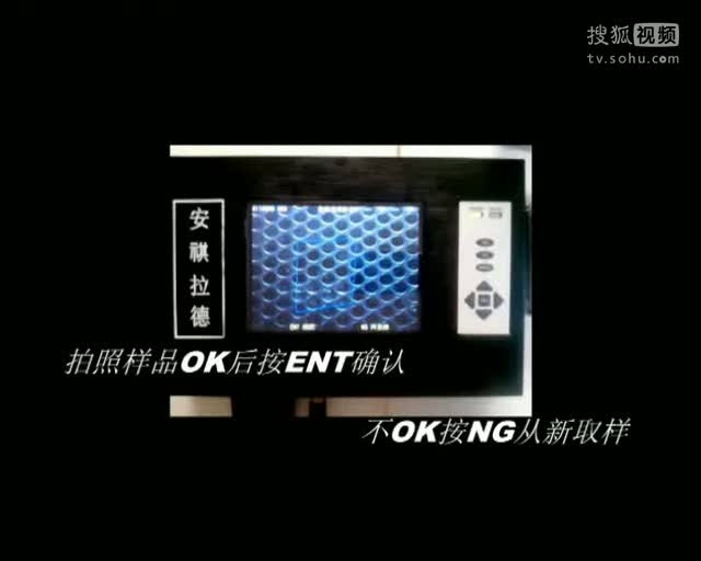 卧式注塑机模具保护器,监控器的具体操作方法看完后一定学会