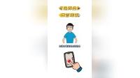 如何选择合适的项目管理软件?