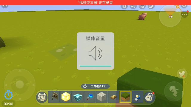 给大家看我的迷你世界的秘密基地