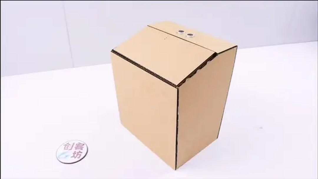 智能纸板垃圾桶️#创意 #纸板手工 #纸板玩具