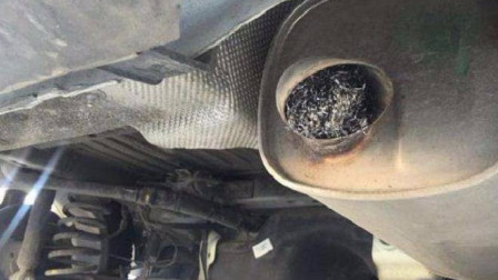 停车位被占,往排气管塞个钢丝球就好了?