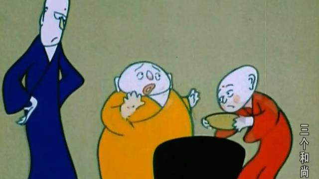 三个和尚没水喝?看完这部短片,才知道和尚的结局