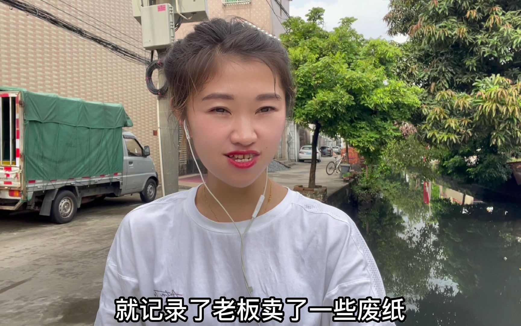 目前纸皮和铝料大跌价,工厂300斤废纸才卖150,废铝价格直接跌到4块5...