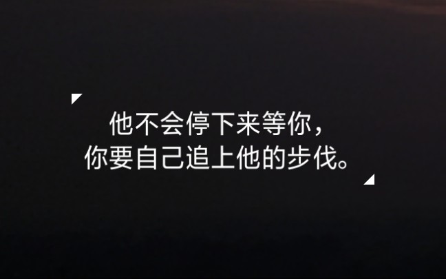 三角函数公式整理,一起学习!