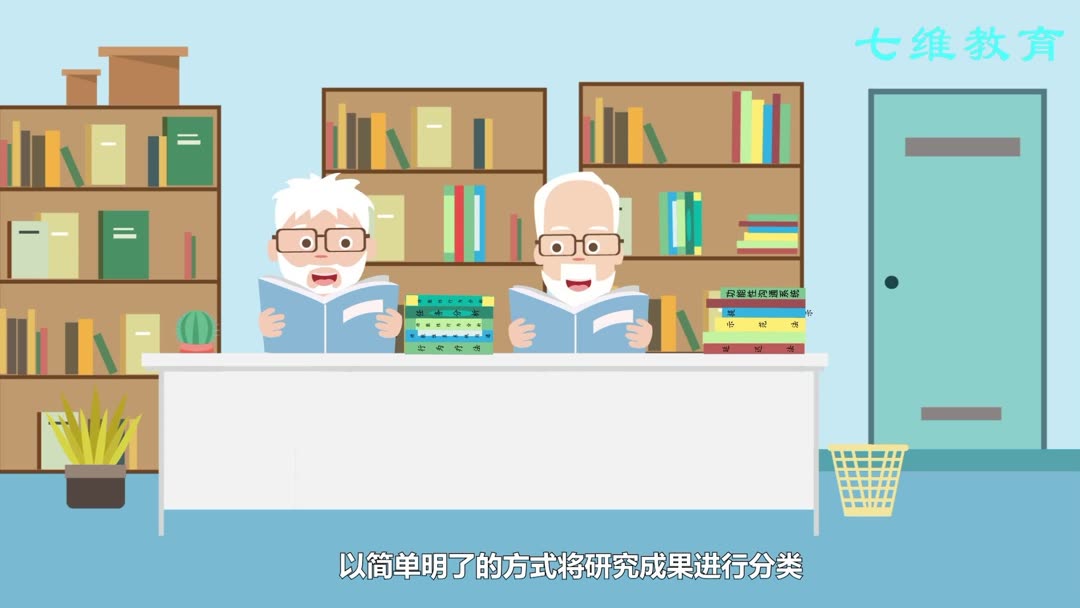 自闭症干预方法的循证研究
