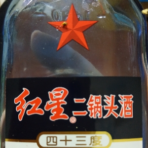 linbowuhen 