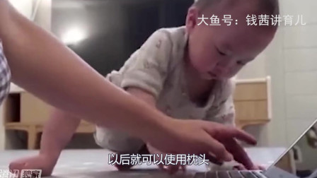 小宝宝多大可以使用枕头?该怎么选择枕头呢?