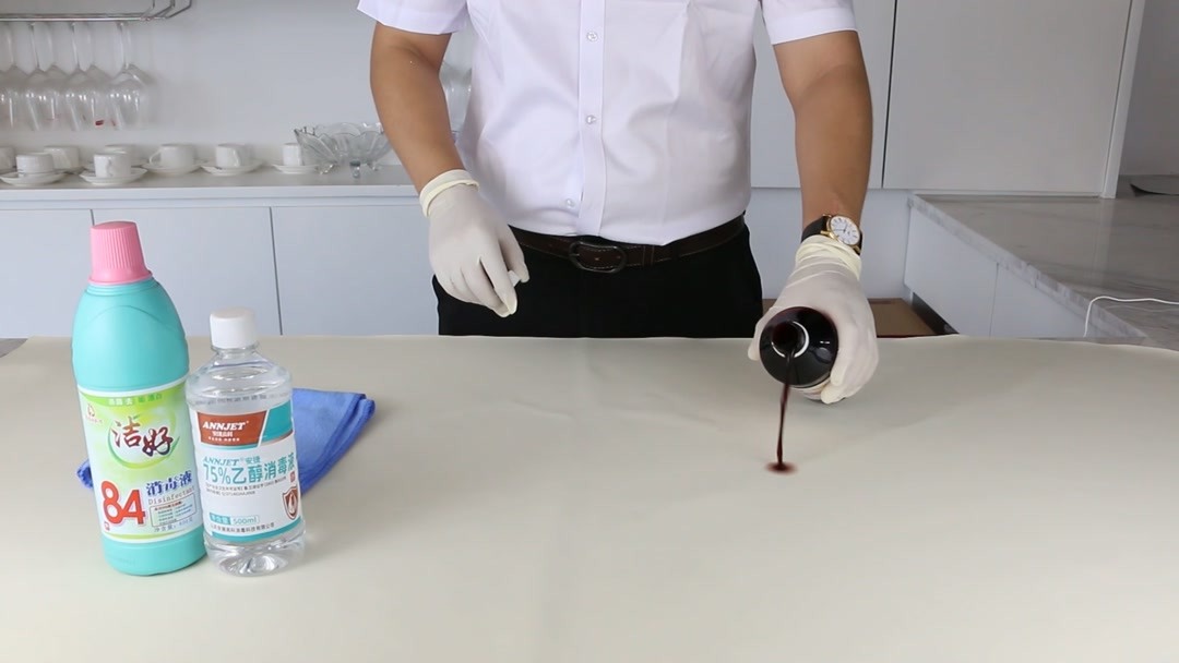 天跃硅胶皮革易清洁之碘酒、酒精、84消毒液篇