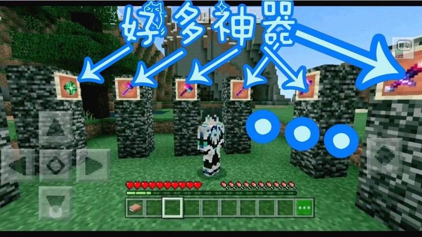 无尽贪婪模组介绍:我有这套盔甲不就无敌了吗!