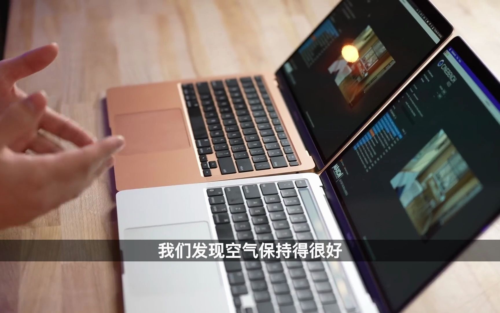 【器材】完美的笔记本?!苹果 M1 MacBook Air笔记本长期测试!