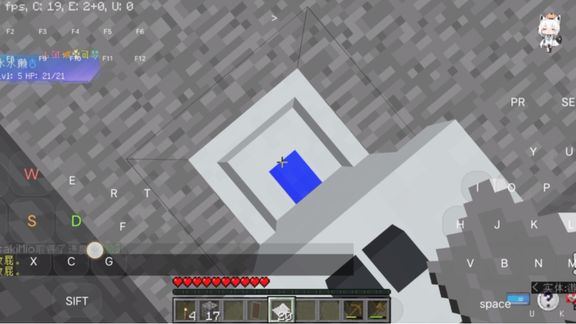 这是我第一次玩 我的世界电脑版