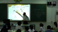确定位置一