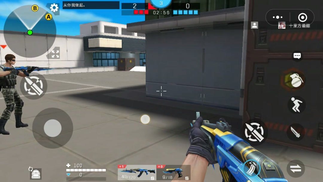 全民枪神边境王者无敌解说高阶爆破