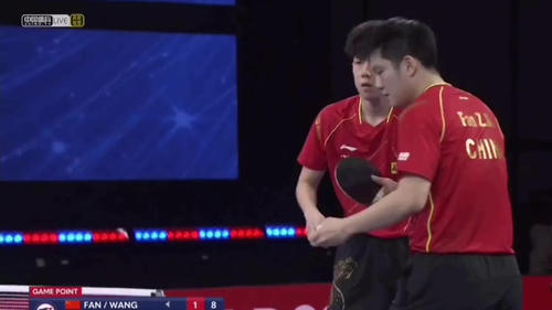 经典回顾:看樊振东、王楚钦双打太过瘾