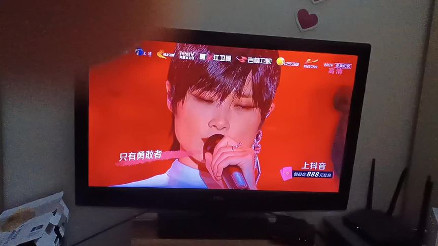 没有什么大牌的明星,跨年晚会一年比一年不好看了#跨年倒计时