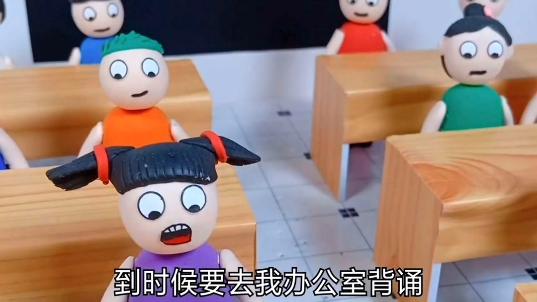 儿童课堂:班里竞选体育委员,到底谁猜适合做体育委员呢?