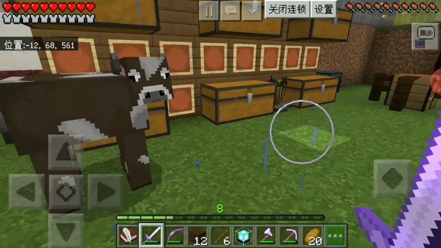 我的世界单人生存第6期:制作一个信标只要有凋零资源不是问题