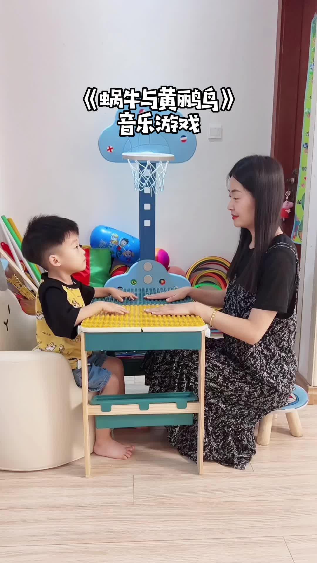 超有趣的奥尔夫音乐游戏,《蜗牛与黄鹂鸟》在游戏中提升宝宝反应力,...