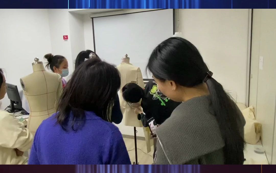 上海黄浦服装设计培训,服装cad培训,穿衣搭配师培训