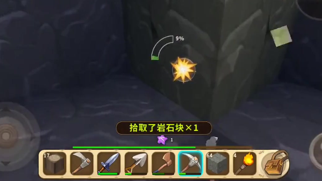 迷你世界:发现一个天然形成的矿洞