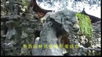 扬州旅游宣传片