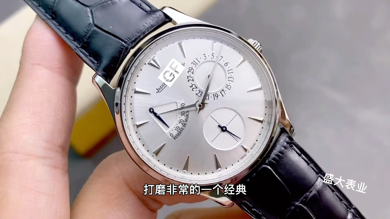 【GF小丑】超薄大师系列动力储存显示腕表将纯美线条与纤薄的精钢...