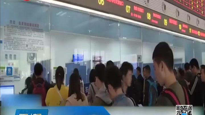 动车也有折扣票?今起部分列车差异化定价,详细打折细则在这里