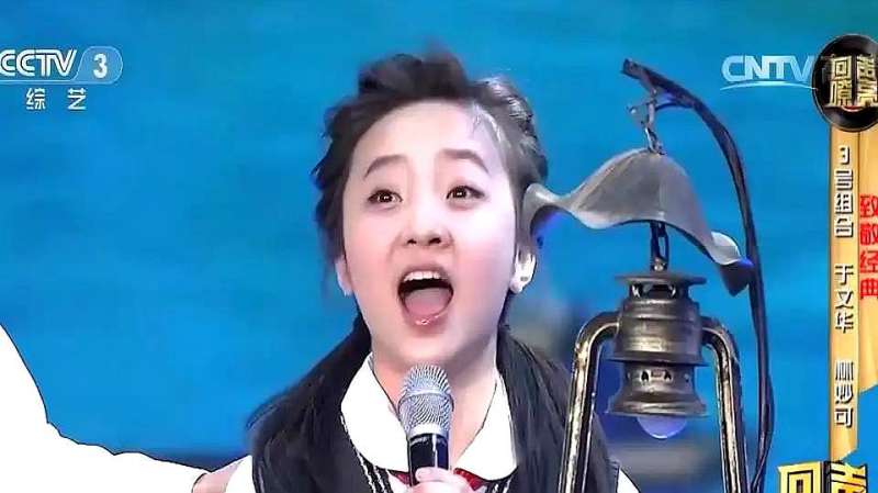 于文华林妙可唱经典老歌《让我们荡起双桨》,富有磁性,宛如天籁