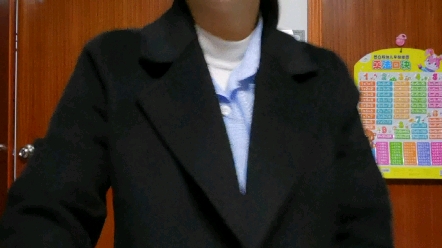 人教版小学数学年纪上第83页 认识周长