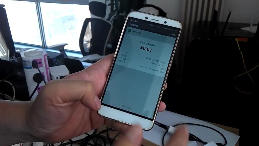 支持微信/支付宝支付的一物一码快速自助点餐系统