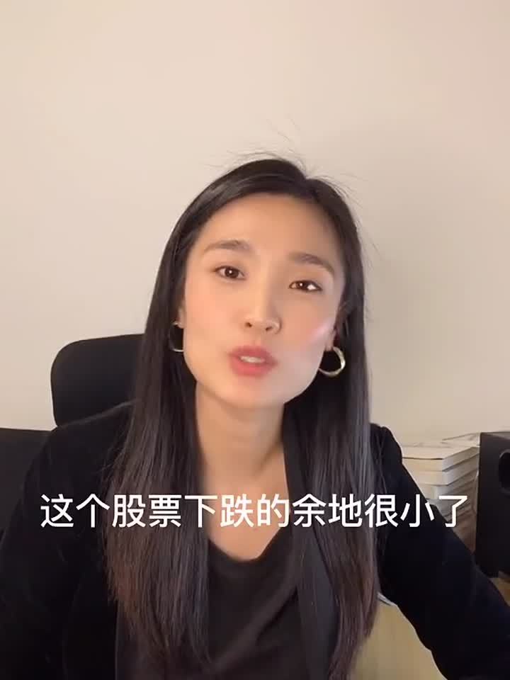 怎么判断一只股票还有没有上涨空间金融知识普及月财经涨知识股票