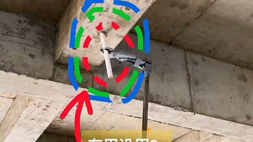 聪明的水电工教你快速剪顶板线管